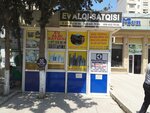 Ev alqi-satqisi (Babək küçəsi No:147B), emlak ofisi  Sumgayıt'tan