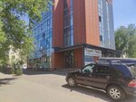 Mri Center (Clement Timiryazev Street No:52/2), tanı merkezleri  Almatı'dan
