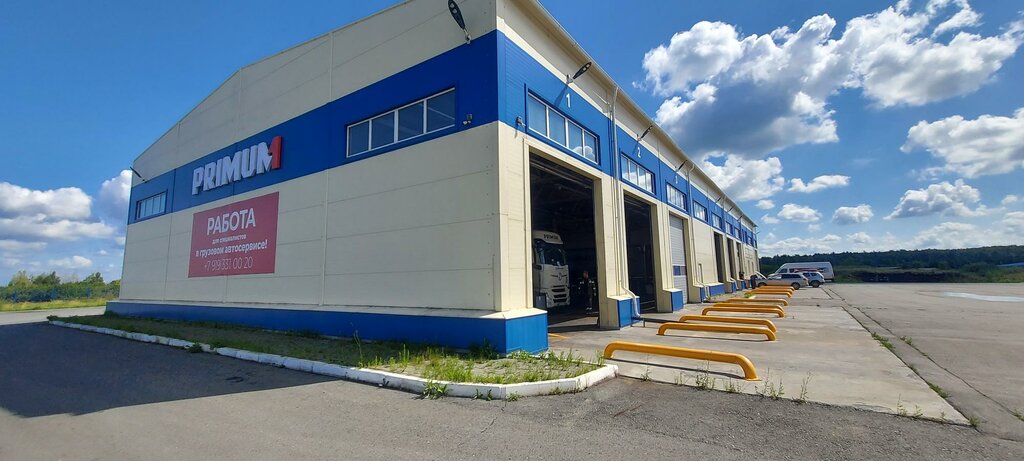 Otomobil servisi Primum, Çeliabinskaya oblastı, foto