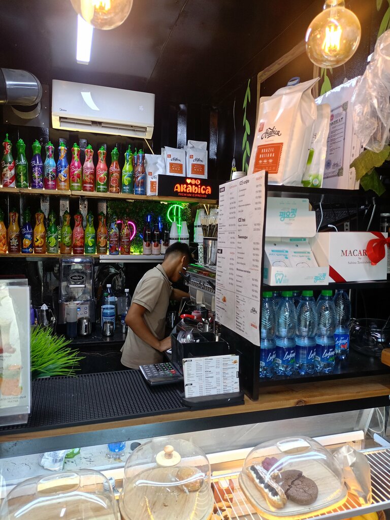 Pasta, şekerleme ve tatlı Arabica, Bişkek, foto