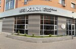Kuji (Chistopolskaya Street No:20Б), restoran  Kazan'dan
