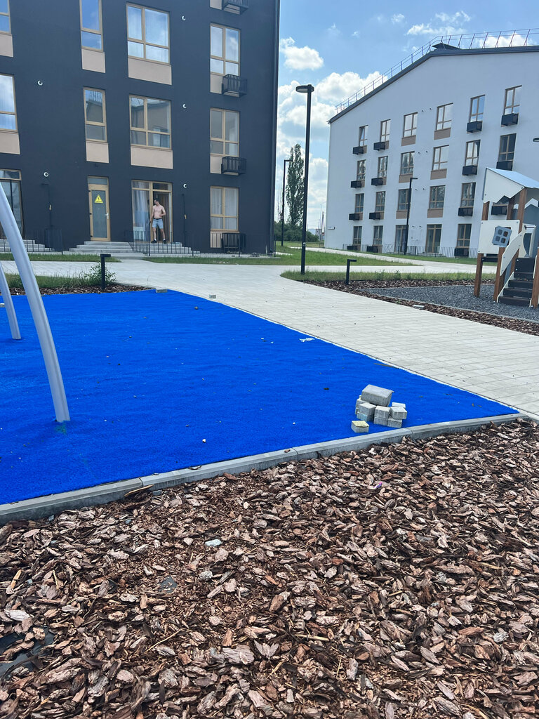 Konut blokları Park Shale, Belgorodskaya oblastı, foto