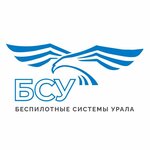 Беспилотные системы Урала (Kosmonavtov Highway No:111Ик1), hava fotoğrafçılığı  Perm'den