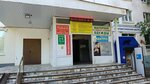 Аквариумные рыбки (ulitsa Lunacharskogo No:2), petshop  Oktiabrski'den