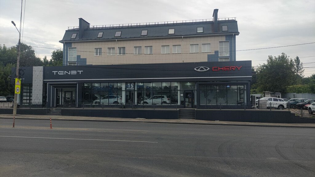 Otomobil satış galerileri Анкар Авто, Tenet, Kaluga, foto