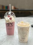 75°coffee (9 Maya Street No:77), kahve dükkanları  Krasnoyarsk'tan