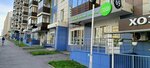 Зелёная заправка (ulitsa Chernyshevskogo No:77), manavlar  Krasnoyarsk'tan