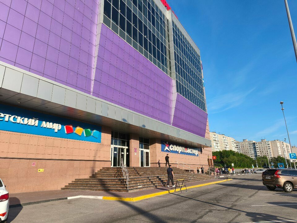 Giyim mağazası Levinkton, Murmansk, foto