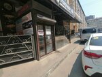 Спецстройпартнер (ulitsa imeni Sergeya Yesenina No:104, Muzykalny mikrorayon), i̇nşaat firmaları  Krasnodar'dan