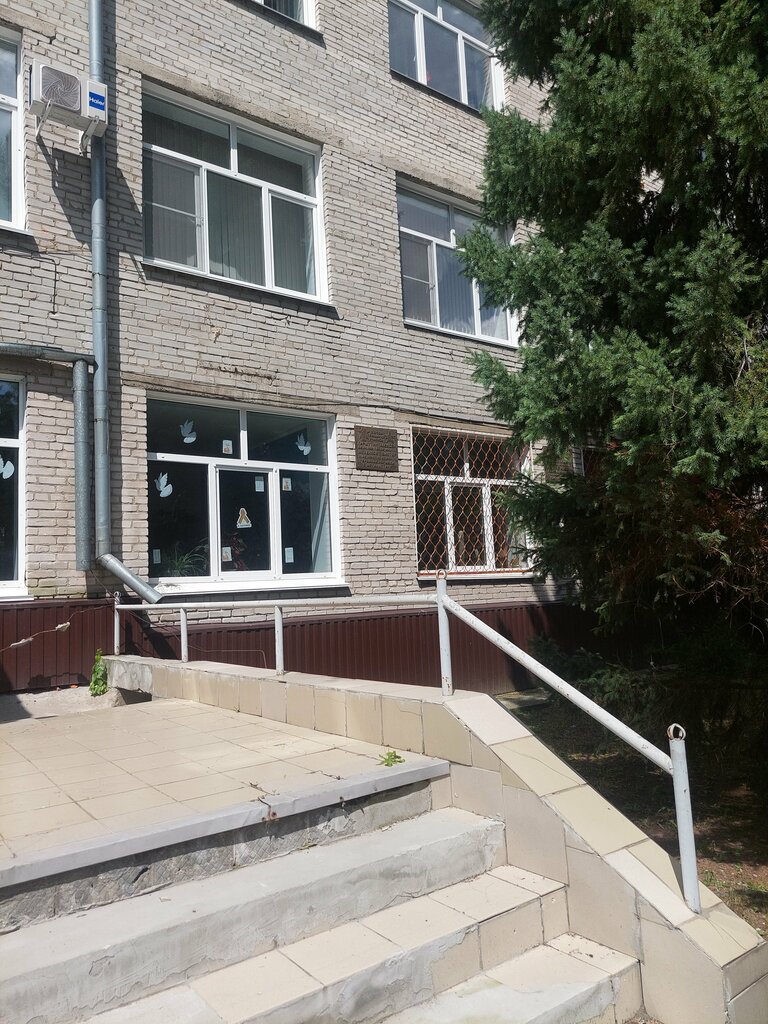 Anıt levhası, anıt taş Memorial plaque, foundation stone, Biysk, foto