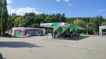 Инвестстрой (ulitsa Marshala Zhukova No:1), i̇nşaat firmaları  Ufa'dan