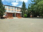 School № 68 (Antona Petrova Street No:130), ortaokul  Barnaul'dan