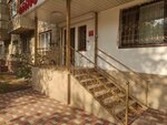 Procedure Room (Abdullah Rozybakiev Street No:94), tıbbi laboratuvarlar  Almatı'dan