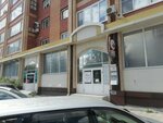Московский (Tipographskiy Lane No:1А), satış ofisi  Tomsk'tan