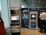 ABB (Heydar Aliyev Avenue No:176), atm'ler  Bakü'den