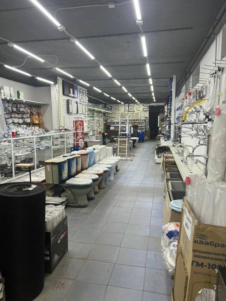 Banyo ve klozet mağazaları Сантехника онлайн, Pechora, foto