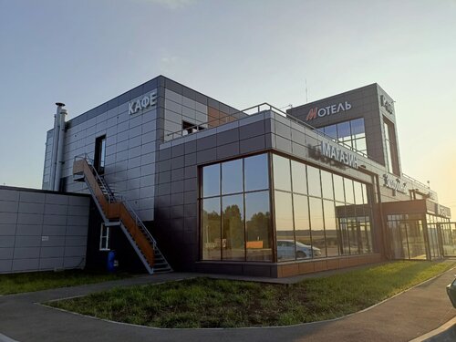 Otel Загородный, Mariy El Cumhuriyeti, foto