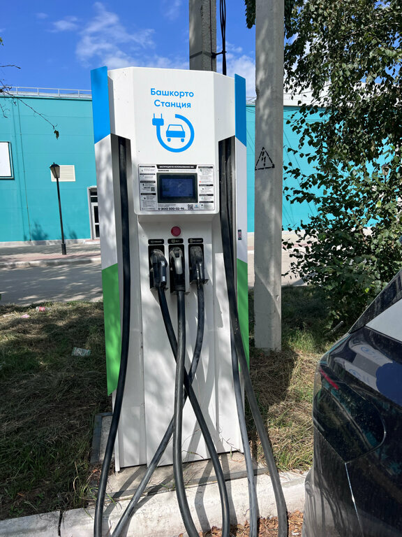 Elektrikli oto şarj istasyonları NSP, Sibay, foto