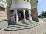 Pro beauty (Sennaya Street No:10к3), kuaför meslek eğitimi  Riazan'dan