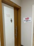 Adil Mühendislik-Hakan Büyükgüngör (İstanbul, Sultangazi, Atatürk Blv., 111-113B), mühendislik firmaları  İstanbul'dan