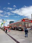 Texaco (Bogotá, Carrera 68 Avenue, 4B-97), benzin istasyonu