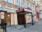 Визажист и стилист по причёскам Марго Федькина (Sobornaya Street No:21), güzellik salonu  Riazan'dan