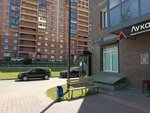 Figura (Sedova street No:65А/6), spa  Irkutsk'tan