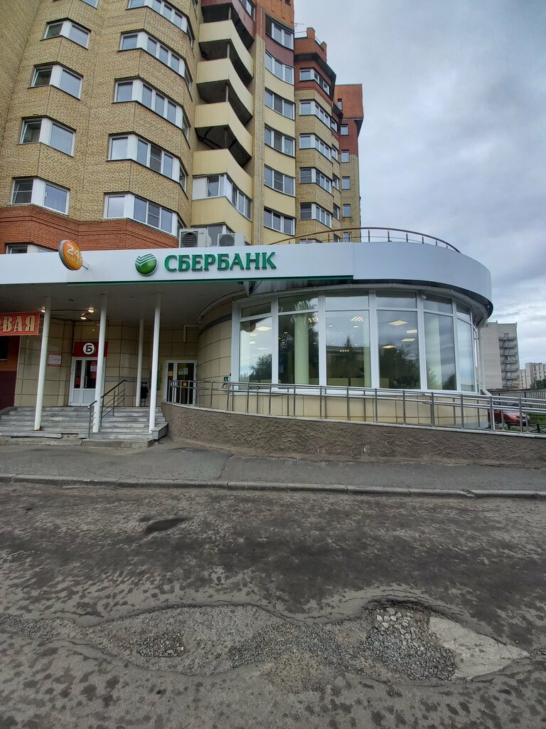ATM'ler СберБанк, Arhangelsk, foto