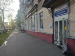 Wildberries (Krzhizhanovskogo Street No:5к1), teslimat noktası  Moskova'dan