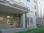 Shabyt (No:блокБ, Esıl audany, Venskıı kvartal turǵyn úı kesheni), psikologlar  Astana'dan