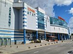 5post (Kultury Avenue No:1), parsel otomatı  Saint‑Petersburg'dan