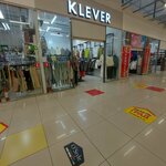 Klever (ulitsa Gaydara No:41), giyim mağazası  Prokopyevsk'ten