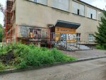 Надежда губернии (ulitsa imeni A.P. Shekhurdina No:52А), spor kulüpleri  Saratov'dan