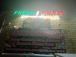 Fresh doner (Medeý kóshesi No:66/1), restoran  Astana'dan