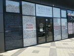 Тёмное-светлое (ulitsa imeni Valeriya Gassiya No:2А), bira dükkanı  Krasnodar'dan