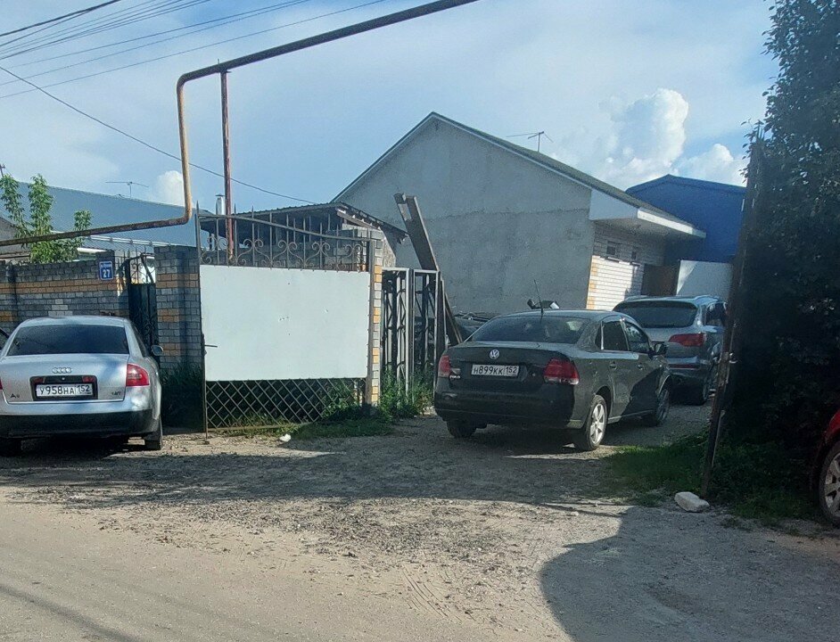 Çıkma yedek parça Центр авторазбора, Nijni Novgorod, foto