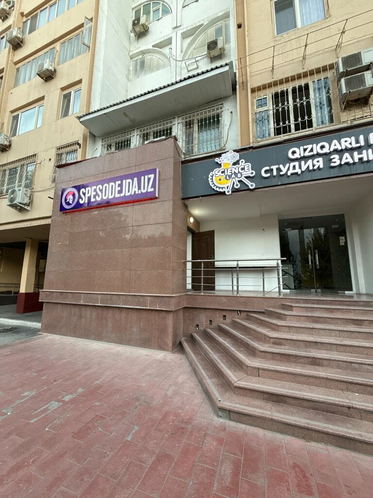 Üniforma üreticileri Spesodejda.uz, Taşkent, foto