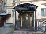 IrS-Beauty Studio (Stachek Avenue No:55), kozmetoloji, kozmetik salonları  Saint‑Petersburg'dan