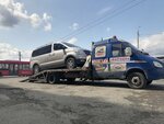 Car evacuation (Vokzalnaya ulitsa No:45, posyolok gorodskogo tipa Golyshmanovo), çekici hizmeti  Tümen (Tiumenskaya) oblastından