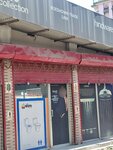 Bijeshwori Trade Link Pvt. Ltd. (Kathmandu, Ward 14, Garg Marg), seramik fayans  Katmandu'dan