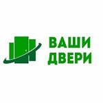 Ваши двери (Karjernaja vulica No:12А/1), kapılar  Brest'ten
