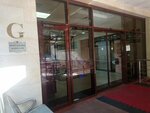 Yoga Space (ulitsa Almerek No:1/1), yoga stüdyosu  Almatı'dan