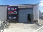 Царь ремонта (Tyumen, Leninskiy okrug), araba boyama  Tiumen'den