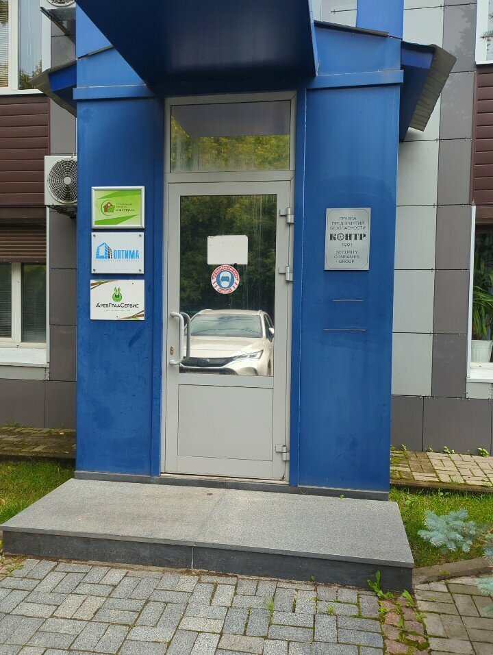 i̇nşaat firmaları Юлдаш, Kazan, foto