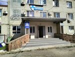 Tekhnologiya Chistoty-S (3-ya Okolnaya ulitsa No:17/3, posyolok Mirny), kimyasal üretim firmaları  Saratov'dan
