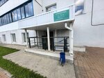Центр коммунального хозяйства (ulitsa Ivana Sevastyanova No:5), konut servisleri kuruluşları  Novosibirsk'ten