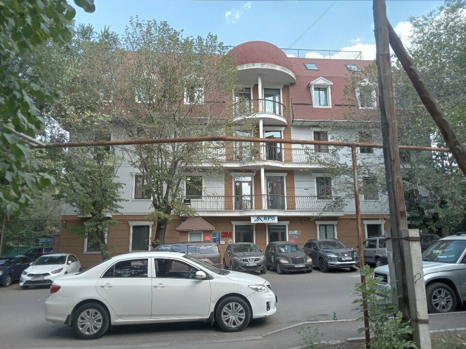 Kozmetoloji, kozmetik salonları Dr. Akmaralomirtaikizi, Almatı, foto