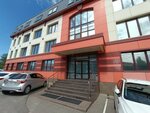 Экотрейд (Stepana Solodovnikova street No:4), yakıt firmaları  Voronej'den