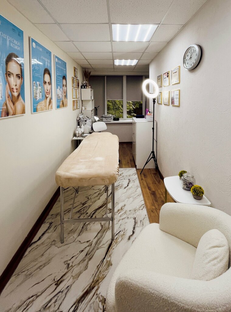 Kozmetoloji, kozmetik salonları Buzanova Beaute, Moskova, foto