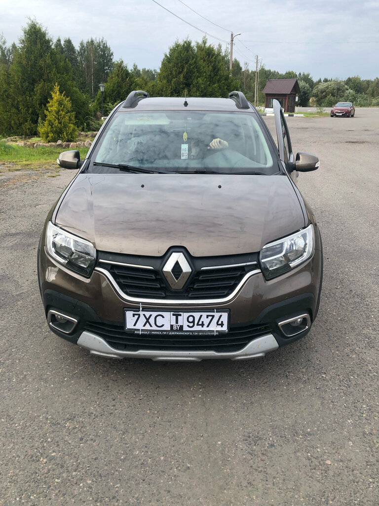 Araba klimalarının yakıt ikmali Заправка кондиционеров, Vitebskaya oblastı, foto